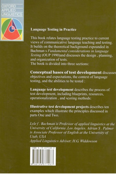 کتاب Language Testing in Practice | با 50٪ تخفیف | کتابسرای دنیای زبان