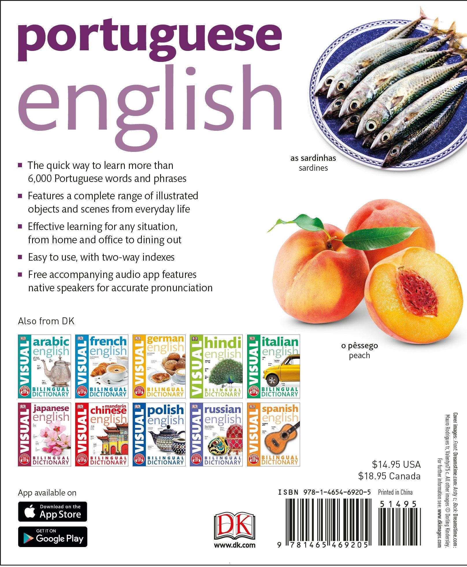 کتاب Portuguese English Bilingual Visual Dictionary | با 50٪ تخفیف