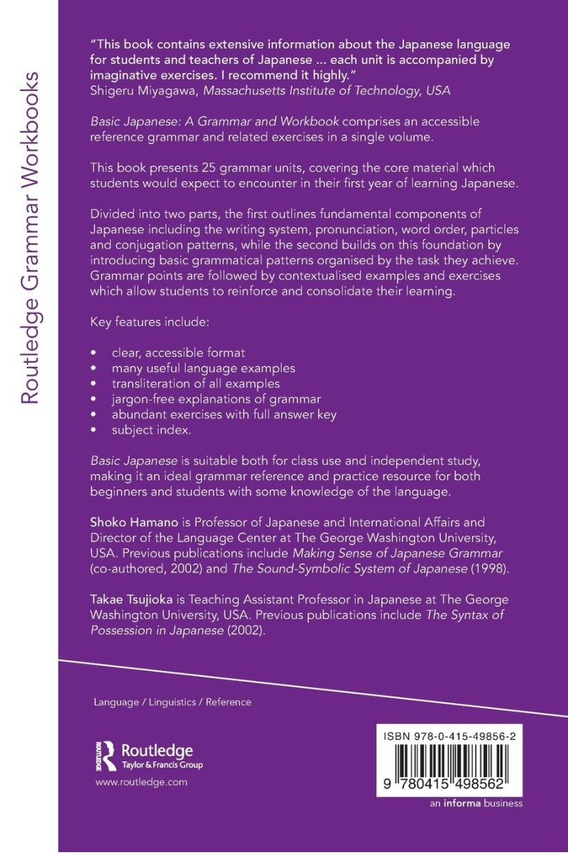 کتاب Basic Japanese A Grammar and Workbook - با 50٪ تخفیف