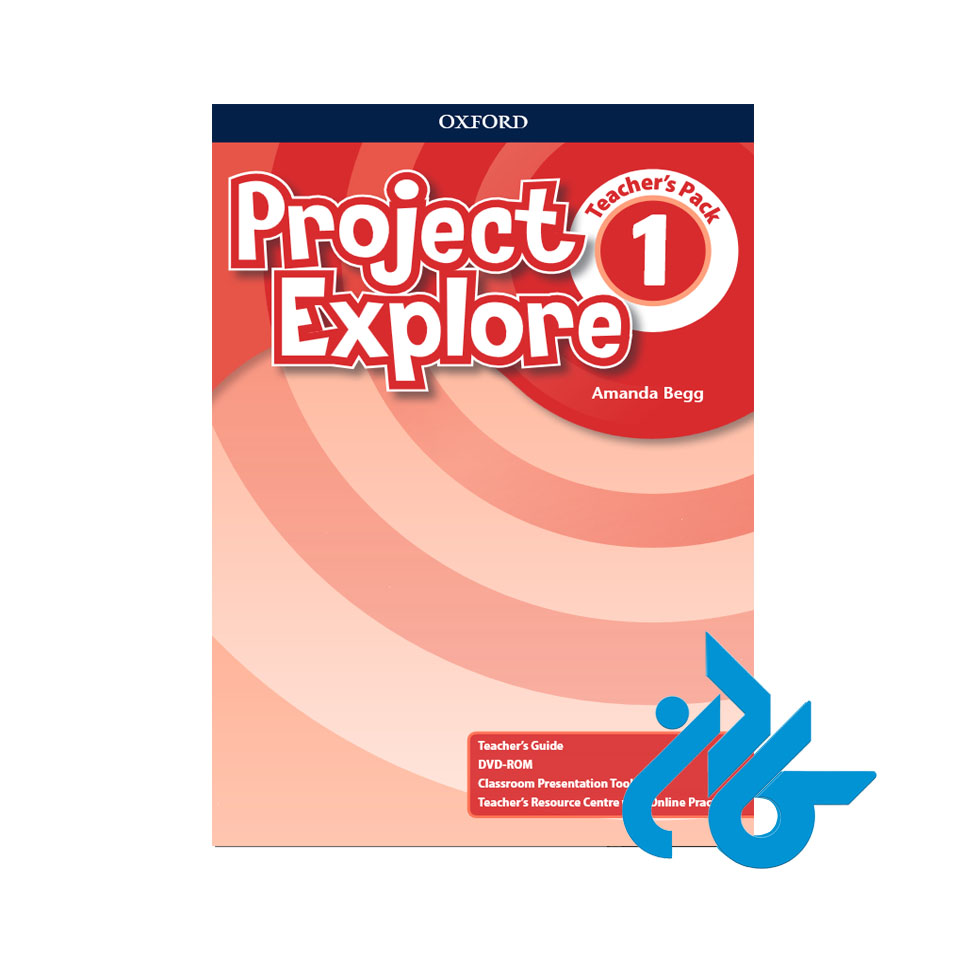 خرید و قیمت کتاب Project Explore 1 Teachers Pack