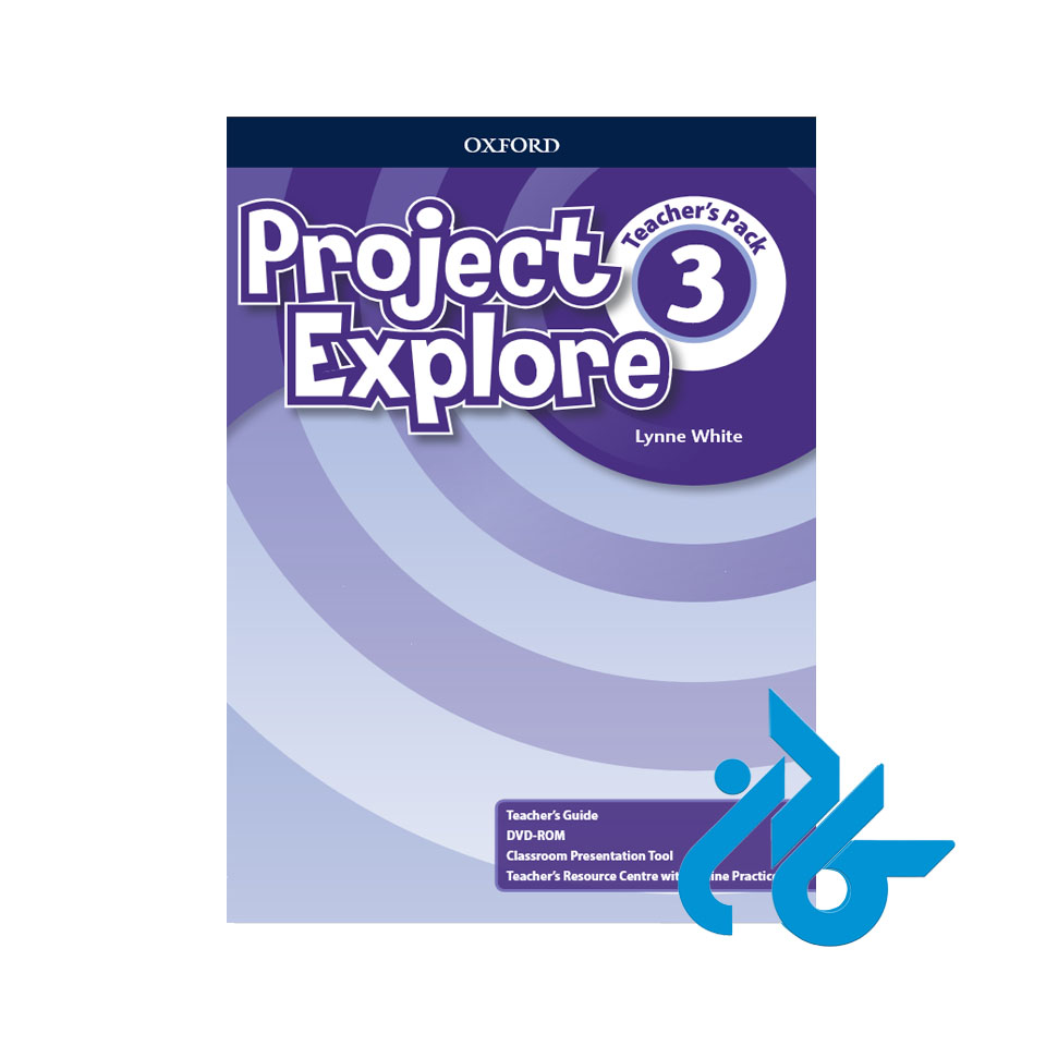 خرید و قیمت کتاب Project Explore 3 Teachers Pack از کتابسرای دنیای زبان