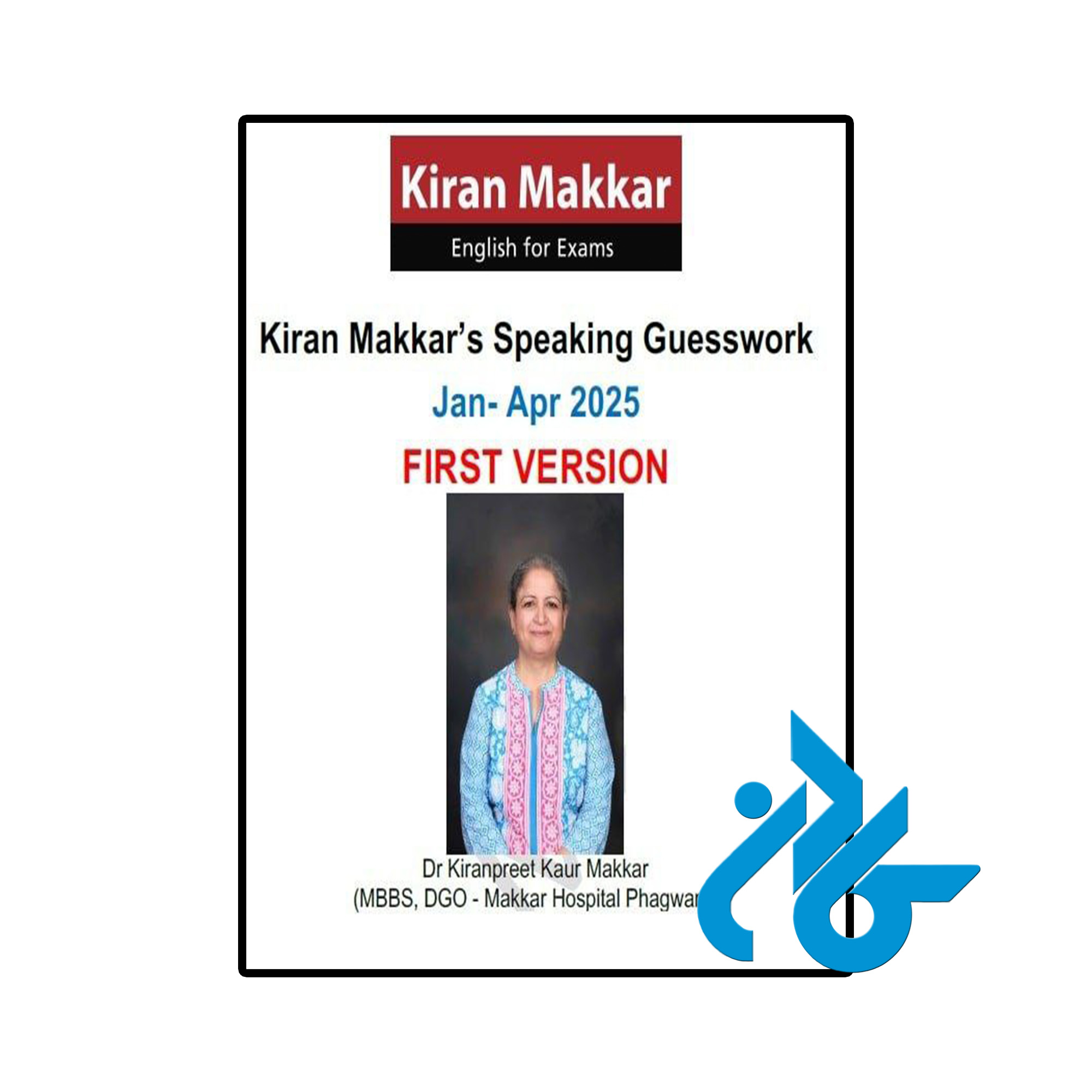 کتاب Kiran Makkars Speaking Guesswork JAN APR 2025